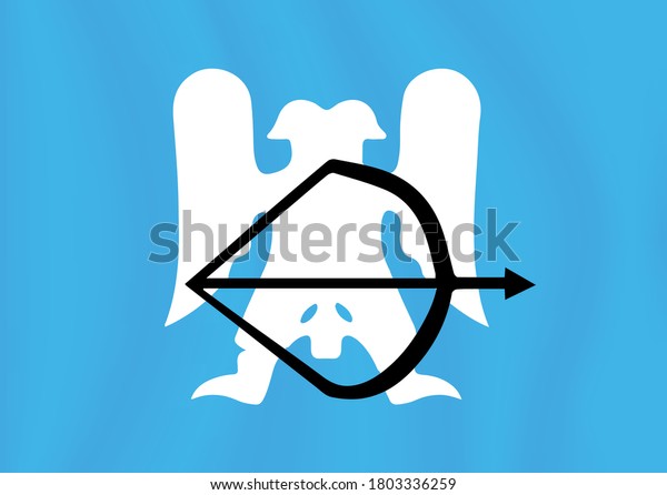 Seljuk Flag Turkish Tribes Flag Stock Vector (Royalty Free) 1803336259 ...