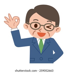 Vector Illustration Senior Office Worker Posing Stock Vector (Royalty ...