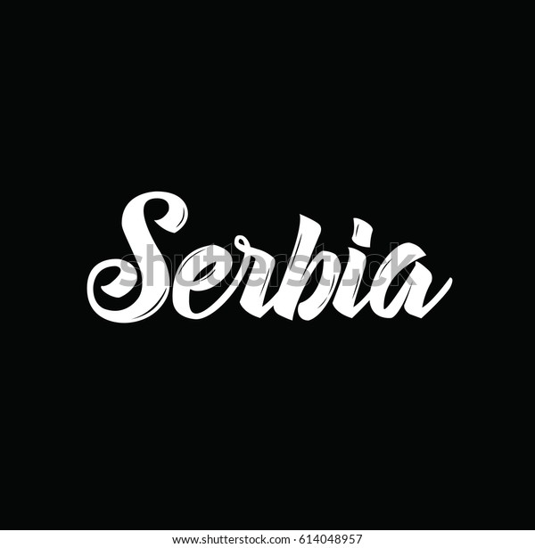 Serbia Text Design Vector Calligraphy Typography: vector de stock ...