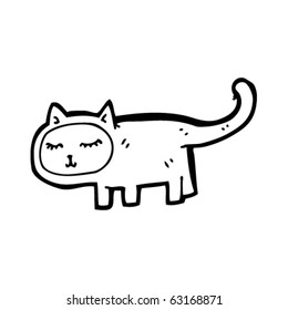 Serious Cat Cartoon Stock Vector (Royalty Free) 63168871 | Shutterstock