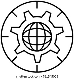 Service Global Icon Stock Vector (Royalty Free) 761545003 | Shutterstock