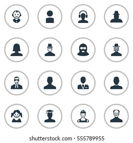 Set 16 Simple Human Icons Can Stock Vector (Royalty Free) 555789955 ...