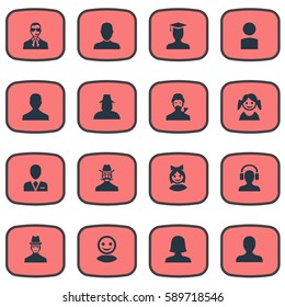 Set 16 Simple Human Icons Can Stock Vector (Royalty Free) 589718546 ...
