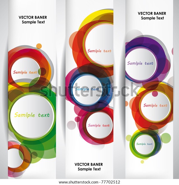 Set 160x600 Abstract Banners Stock Vector (Royalty Free) 77702512
