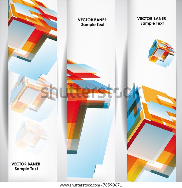 Set 160x600 Abstract Cube Banners Stock Vector (Royalty Free) 78590671