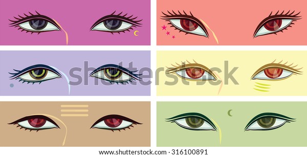 Set 6 Eye Motion Stock Vector (Royalty Free) 316100891