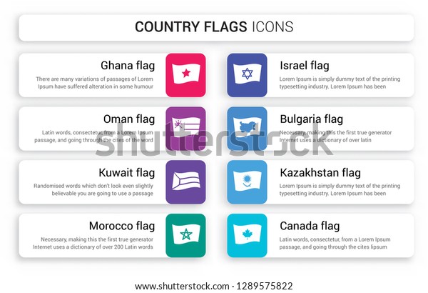 Set 8 White Country Flags Icons Stock Vector (Royalty Free) 1289575822 ...
