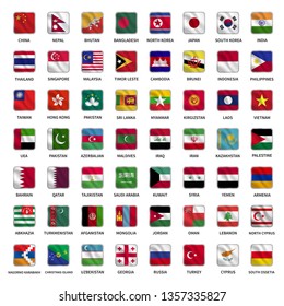 Set All Flags Asian Countries Waving Stock Vector (Royalty Free ...