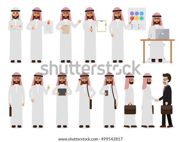 3,113 Careers Saudi Images, Stock Photos & Vectors | Shutterstock