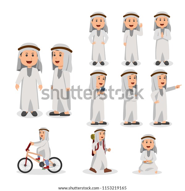 Ensemble d'illustrations vectorielles d'enfants arabes : image ...