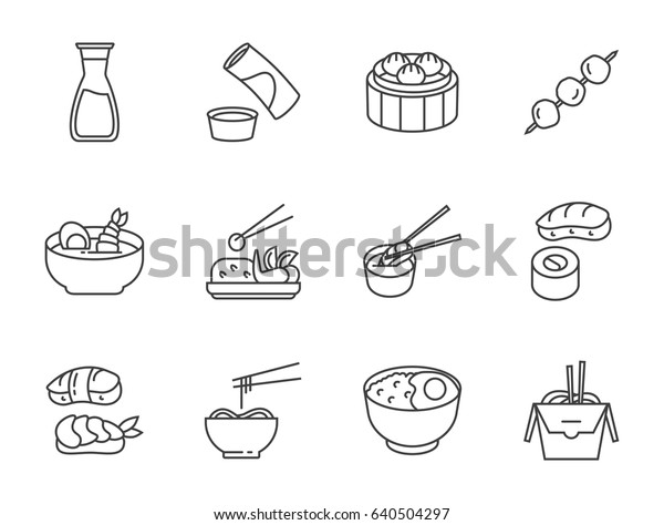 아시아 요리 개요 벡터 아이콘 집합카페 스톡 벡터(로열티 프리) 640504297 | Shutterstock