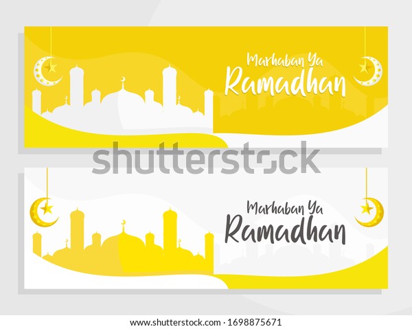 Set Background Vector Illustration Marhaban Ya Stock Vector (Royalty ...
