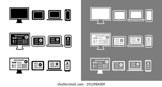 Set Black White Pictograms Computer Hardware Stock Vector (Royalty Free ...