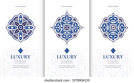 Set Blue Mandala Logos Can Be Stock Vector (Royalty Free) 1978904159 ...