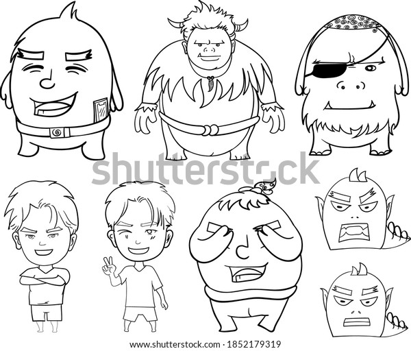 Set Cartoon Drawing Line Character Monster Stock Vector (Royalty Free ...