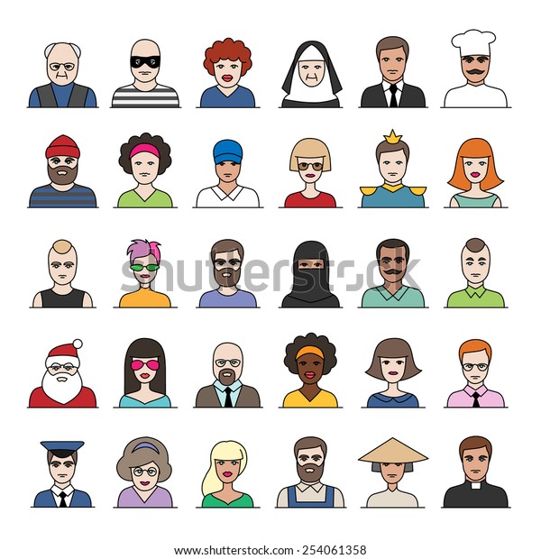 Set Cartoon Human Characters Your Design Stock Vector (Royalty Free ...
