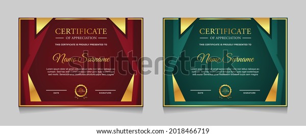 Set Certificate Achievement Border Design Templates Stock Vector ...