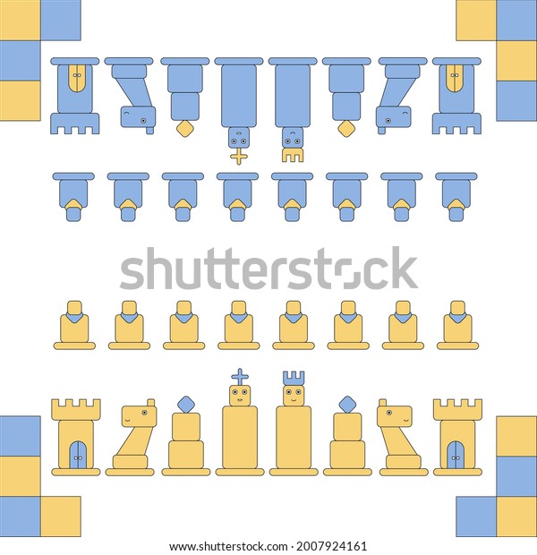 Set Chess Pieces Pieces Stylized Rounded Stock Vector (Royalty Free ...