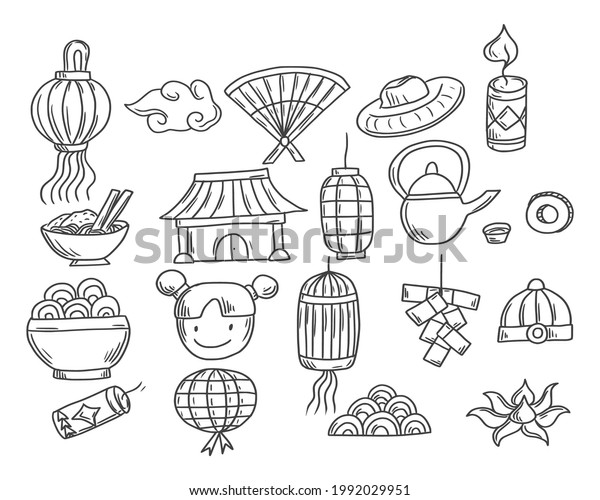 Set China Doodles Vector Illustration Stock Vector (Royalty Free ...