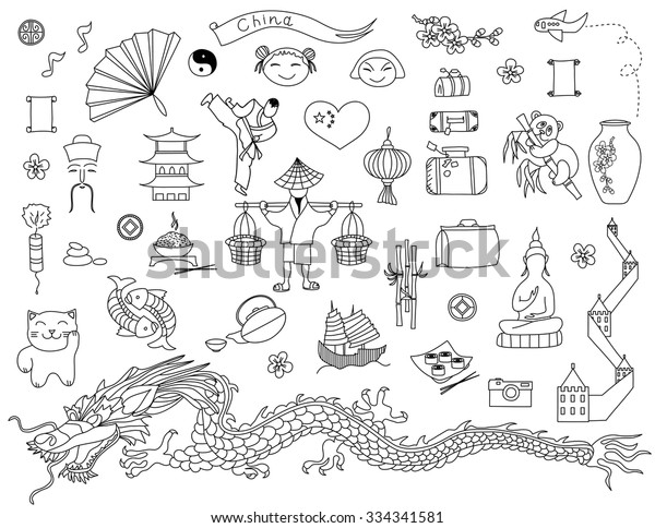 Set China Icons Doodle Hand Drawn Stock Vector (Royalty Free) 334341581