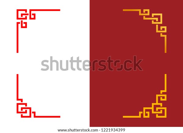 Set Chinese Corner Linear Style Vector Stock Vector (Royalty Free ...