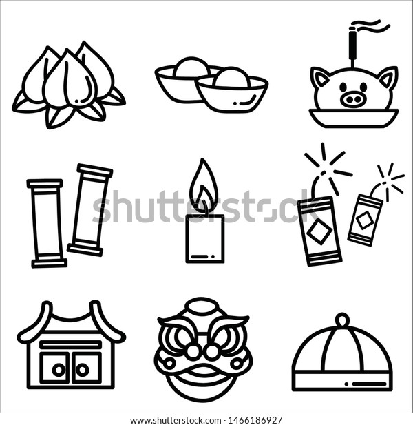 Set Chinese Doodle Style Stock Vector (Royalty Free) 1466186927 ...