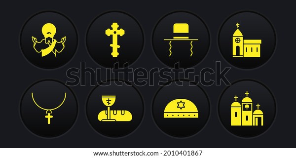 Set Christian Cross On Chain Church Stock Vector (Royalty Free ...