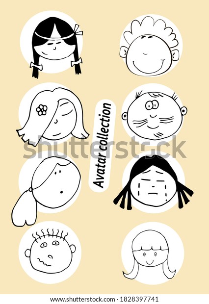 Set Clipart Cute Smiling Faces People Stock Vector (Royalty Free ...