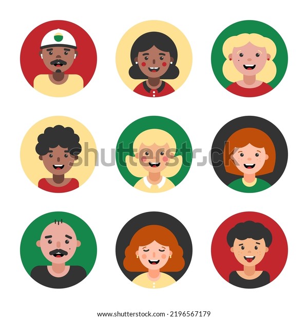 Set Collection Avatars Portraits Profile Pictures Stock Vector (Royalty ...