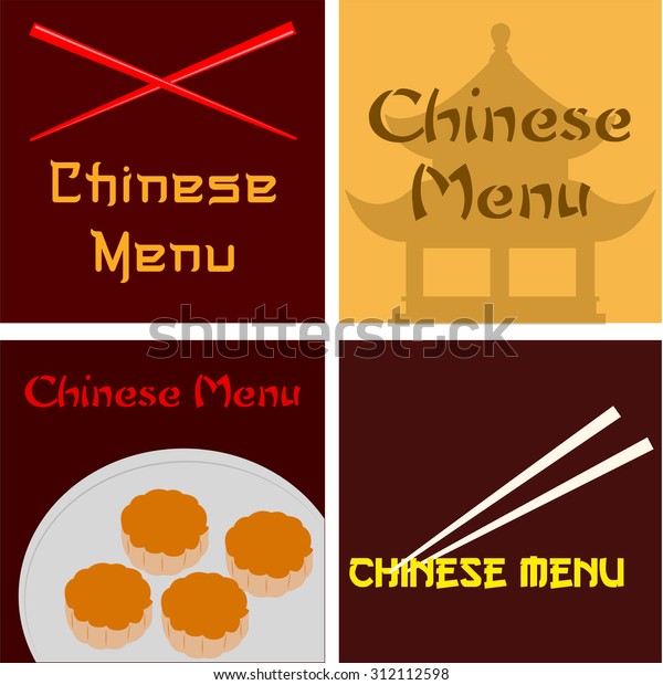 Set Colored Chinese Menu Designs Text Stock Vector (Royalty Free ...