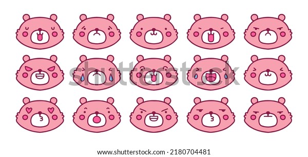 Set Cute Bear Emoji Cartoon Illustration: เวกเตอร์สต็อก (ปลอดค่า ...