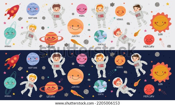 Set Cute Universe Planet Element Vector Stock Vector (Royalty Free ...