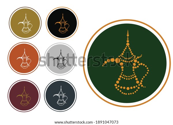 Set Dallah Traditional Coffee Pot Used Stock Vector (Royalty Free ...