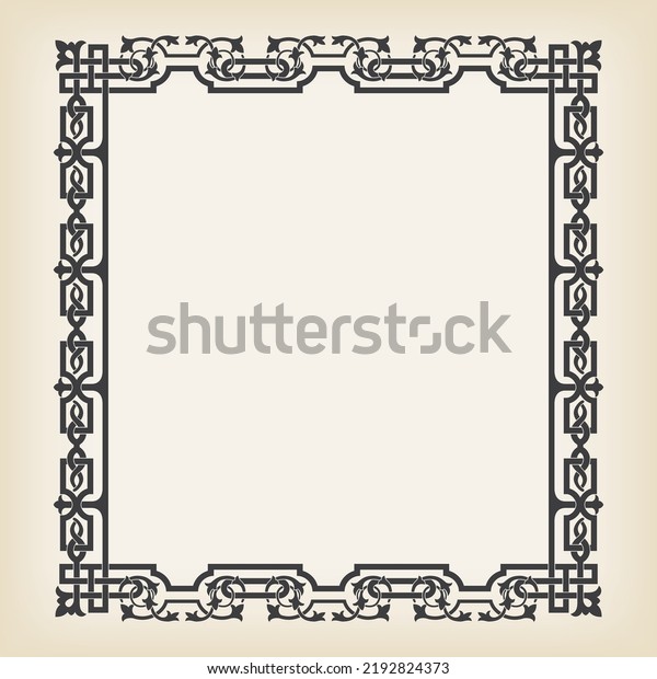 Set of decorative seamless ornamental border with corner - Stock Image ...