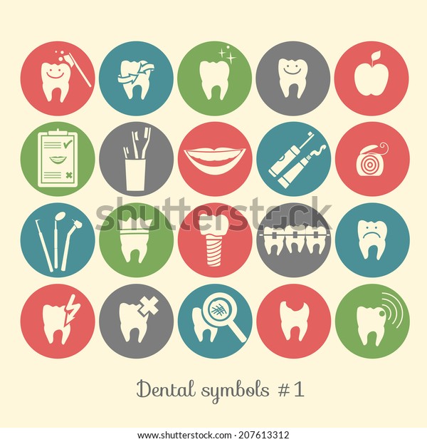 Set Dentistry Symbols Part 1 Dental Stock Vector (Royalty Free ...