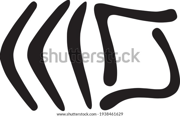 Set Different Boomerang Styles Stock Vector (Royalty Free) 1938461629 ...