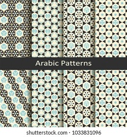 Set Ten Arabic Patterns Stock Vector (Royalty Free) 293929043