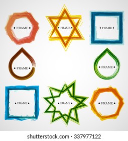 Set Vector Colorful Frame Borders Unusual Stock Vector (Royalty Free ...