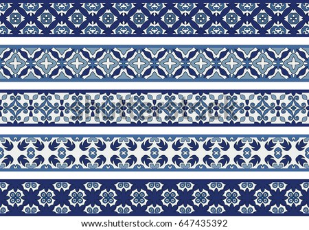 Set Five Illustrated Decorative Borders Made Stock Vector (Royalty Free ...