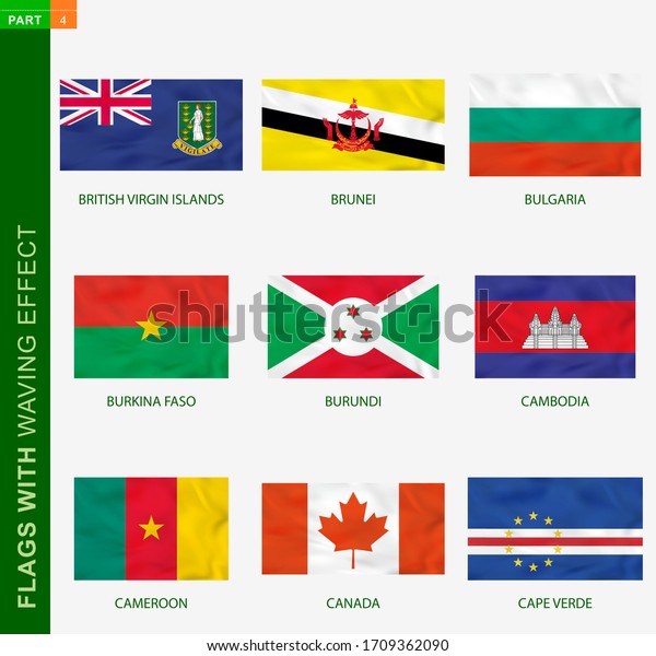 Set Flag Waving Effect National Flag Stock Vector (Royalty Free ...