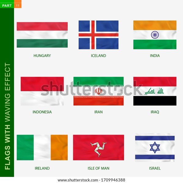 Set Flag Waving Effect National Flag Stock Vector (Royalty Free ...