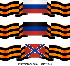 171 Novorossiya flag Images, Stock Photos & Vectors | Shutterstock