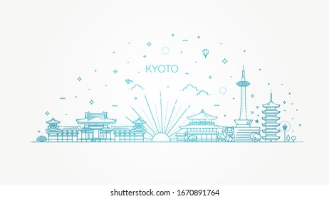 Set Flat Icons Kyoto Landmarks Culture Stock Vector (Royalty Free ...