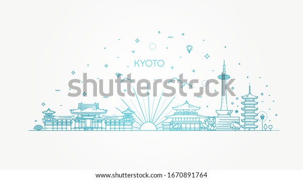 Set Flat Icons Kyoto Landmarks Culture Stock Vector (Royalty Free ...