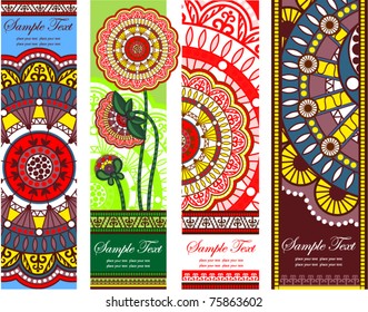 Set Four Ornamental Banners Stock Vector (Royalty Free) 75863602 ...