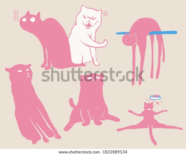Set Funny Cats Characters Design Quick Stock Vector (Royalty Free ...