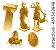Categoría «Grecia» de fotos e ilustraciones de stock, 2,017,774 ...