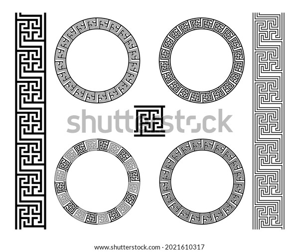 Set Greek Key Circle Frame Border Stock Vector (Royalty Free) 2021610317