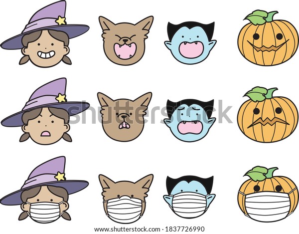Set Halloween Characters Faces Vector Stock Vector (Royalty Free ...