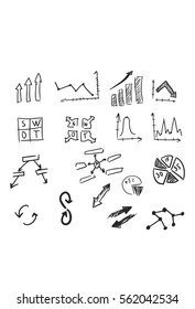 Set Hand Drawing Management Icons Stock Vector (Royalty Free) 562042534 ...